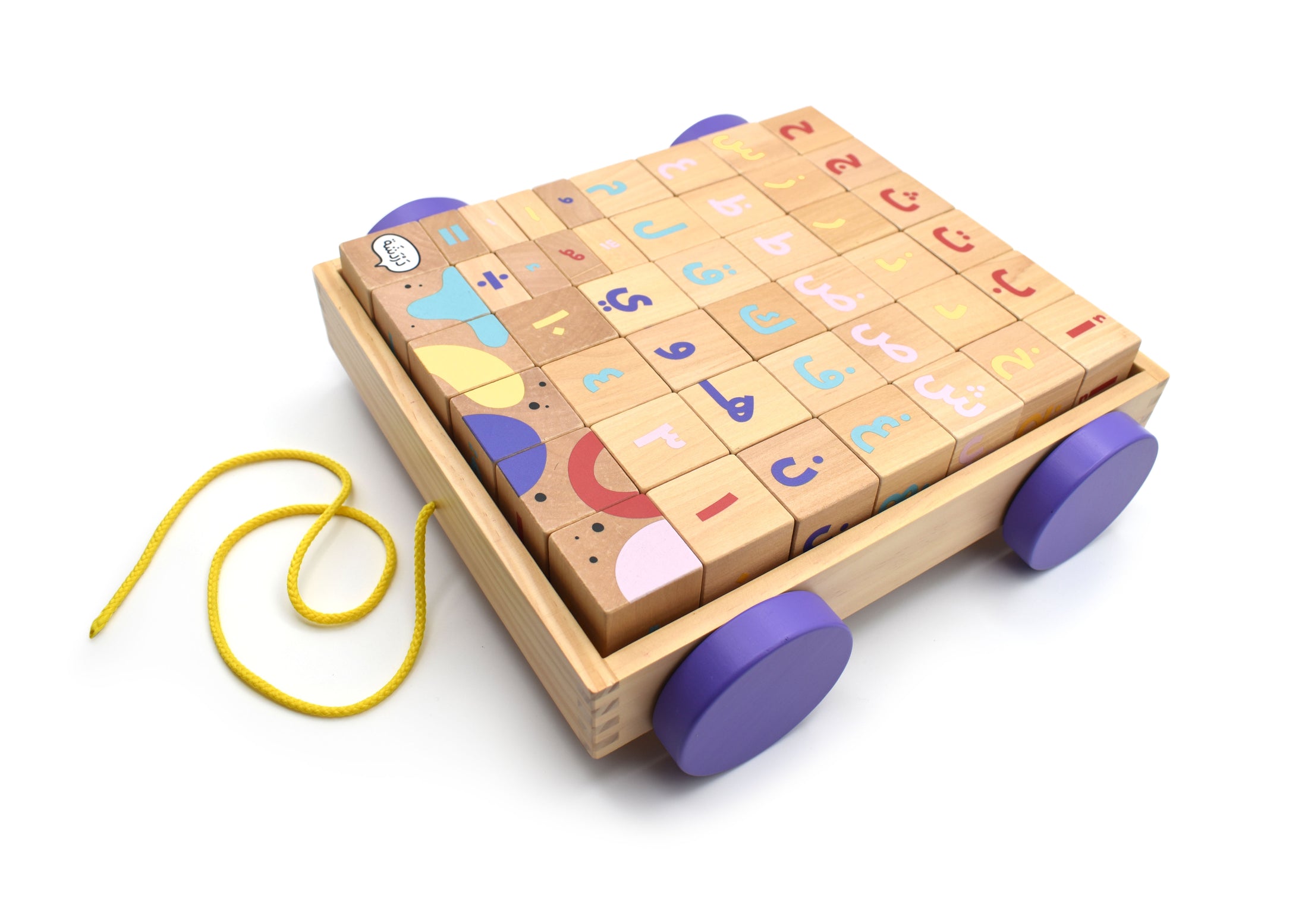 Wooden Arabic Alphabet Cubes | Learn and Play with Letters - Dardasha Books